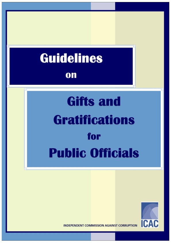 Guidelines on Gifts and Gratifications for Public Officials - Financial ...